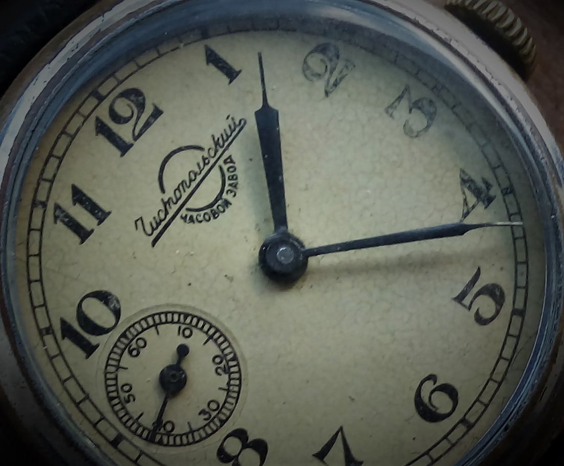 The First Chistopol Wristwatch. The Seed Of The Vostok Factory ...
