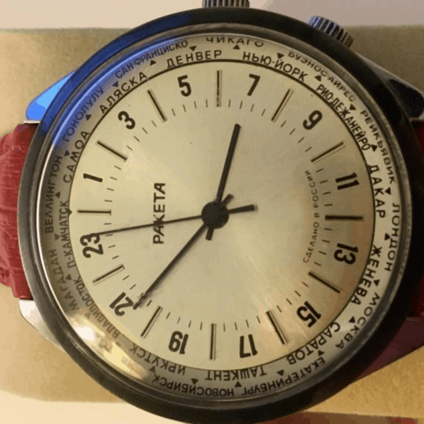 Raketa 24h - SaFonaGastroCrono