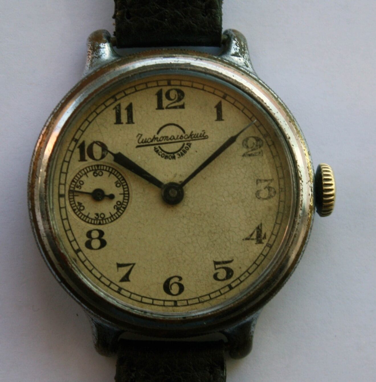 The First Chistopol Wristwatch. The Seed Of The Vostok Factory ...