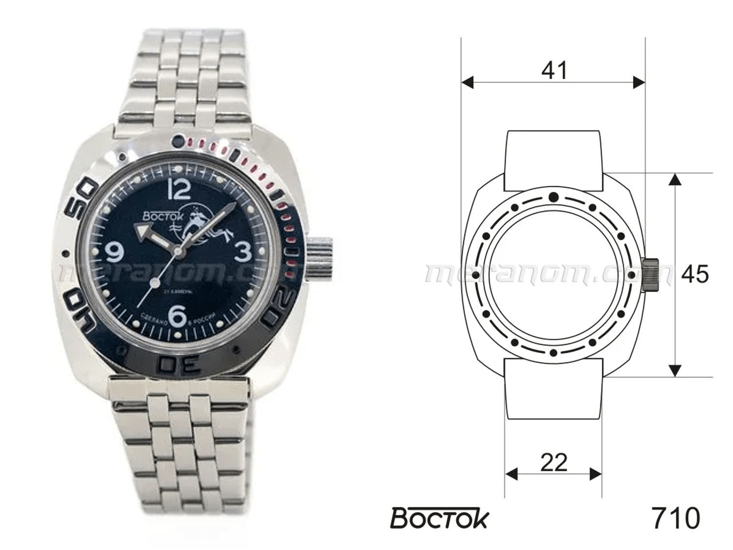 Vostok Amphibia 710: Un Reloj Honesto - SaFonaGastroCrono