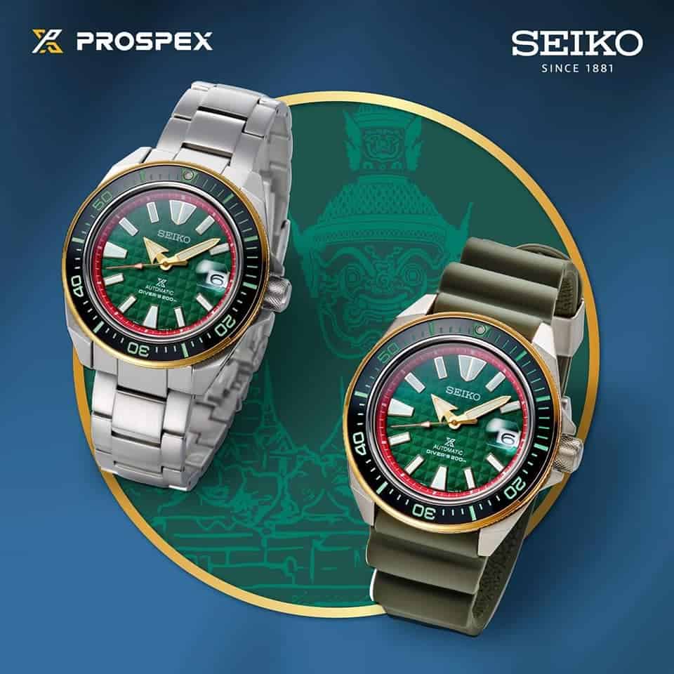 Sumo SPB247J1: 30º Aniversario De SEIKO Tailandia - SaFonaGastroCrono
